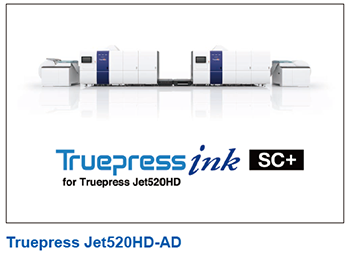 SCREEN Launches “Truepress Ink SC+” for Truepress Jet520HD Series | SCREEN Graphic Solutions Co ...