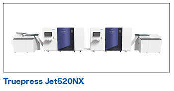 「Truepress Jet520NX」向けに「Truepress ink NP」を開発 | 株式会社SCREENグラフィックソリューションズ