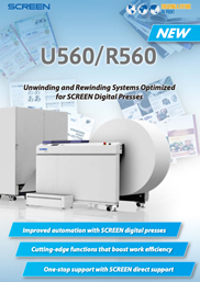 U560/R560 | SCREEN Graphic Solutions Co., Ltd.