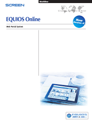 EQUIOS Online | SCREEN Graphic Solutions Co., Ltd.